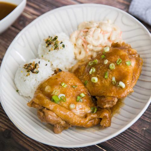 Chicken Teriyaki Don (Donburi) with Crispy Skin